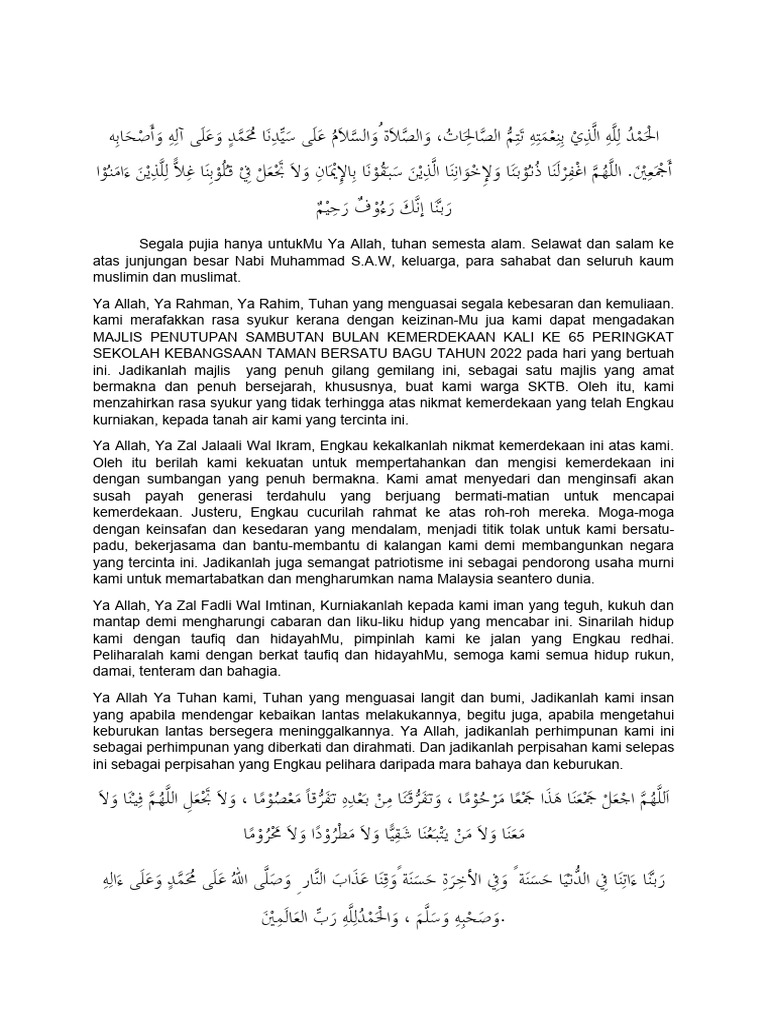 Doa Merdeka | PDF