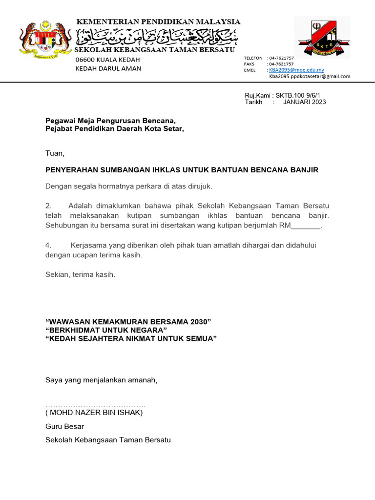 Surat Iringan Penyerahan Bantuan Banjir | PDF