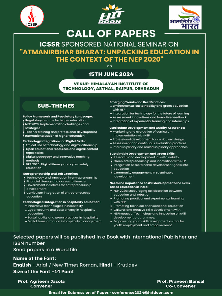 Call For Papers | PDF | Entrepreneurship | Innovation