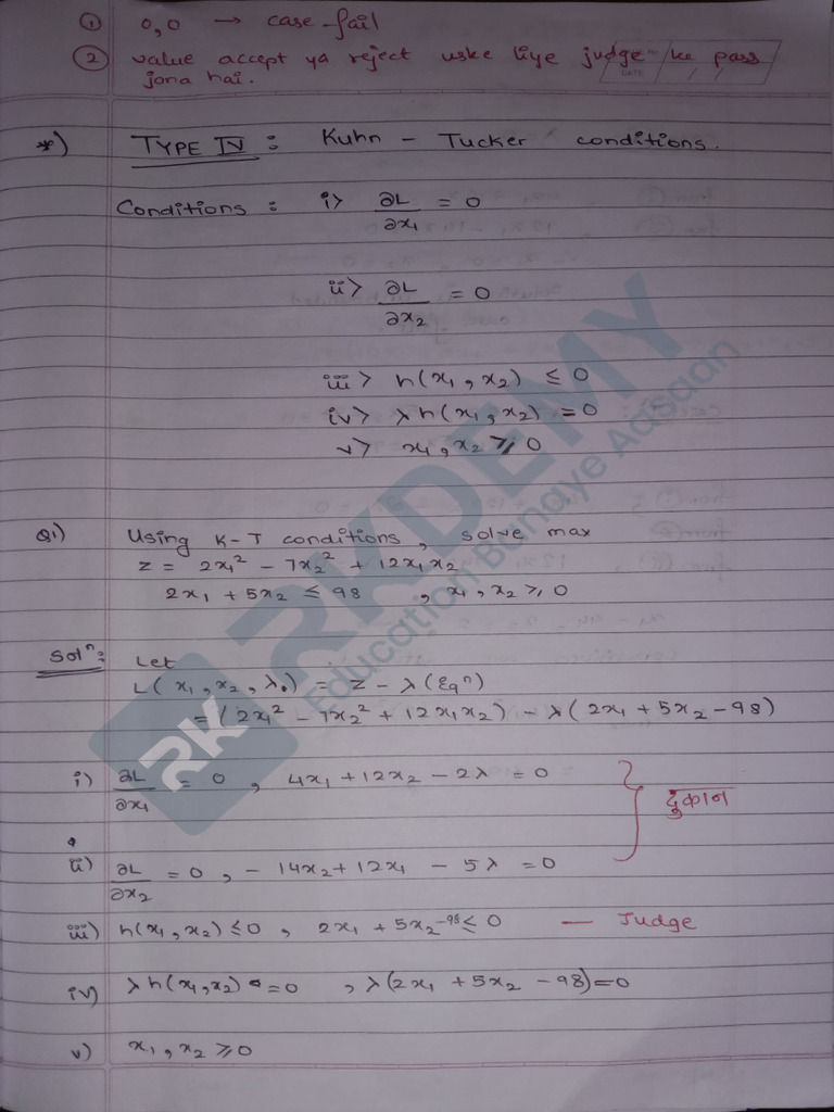 NLPP Type 4 - Watermark | PDF