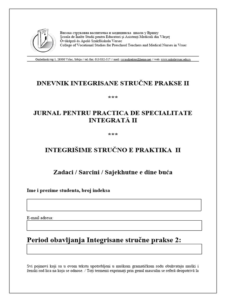 Dnevnik Integrisane Strucne Prakse 2 PRVA GOD. | PDF