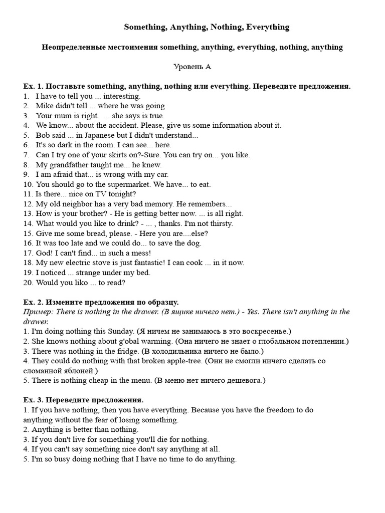 Something, Anything, Nothing, EXERCISES | PDF | Language Arts & Discipline