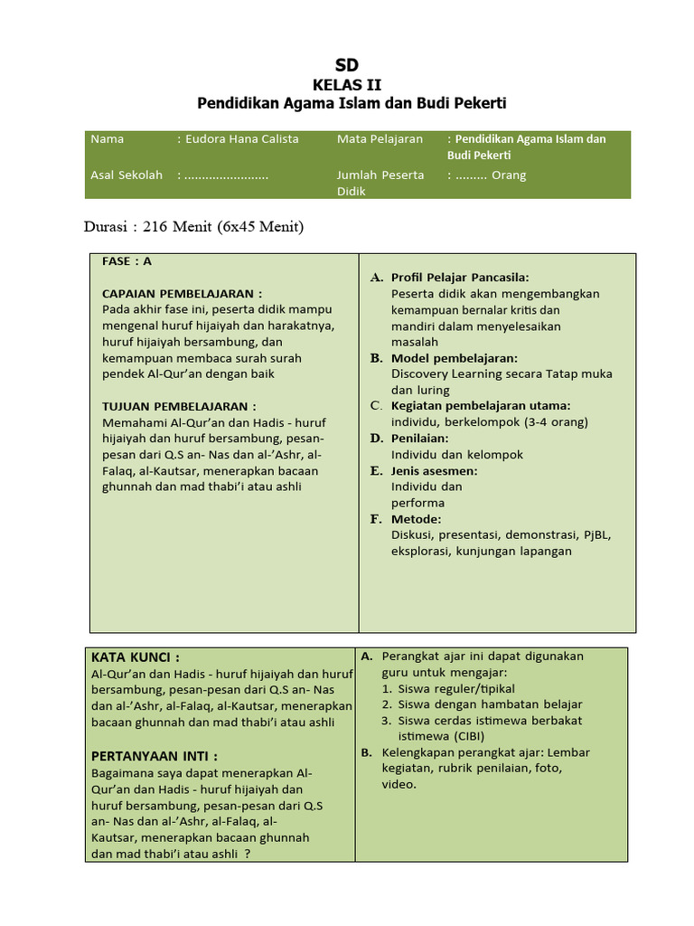 Belajar Huruf Hijaiyah dan Surah Pendek | PDF