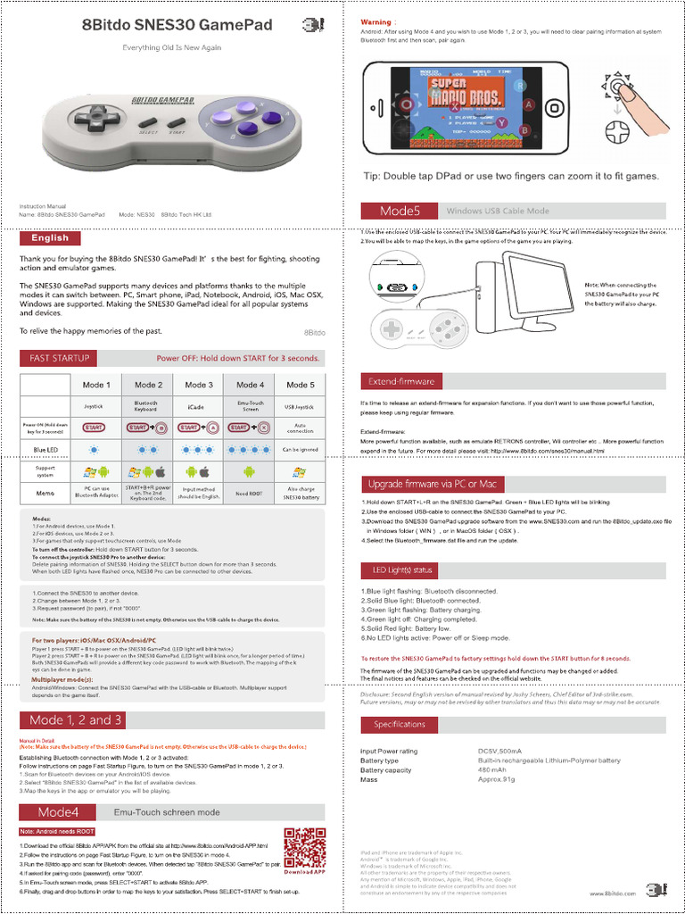 Sfc30 Manual Eng v1.0 | PDF