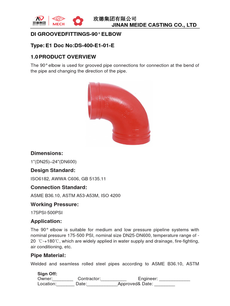 CERTIFICADO MECH PRODUCT-data-sheet-DS-400-E1-01-E-90°-ELBOW mechs | PDF | Pipe (Fluid ...