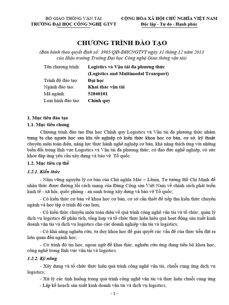 A8158 DCVL | PDF