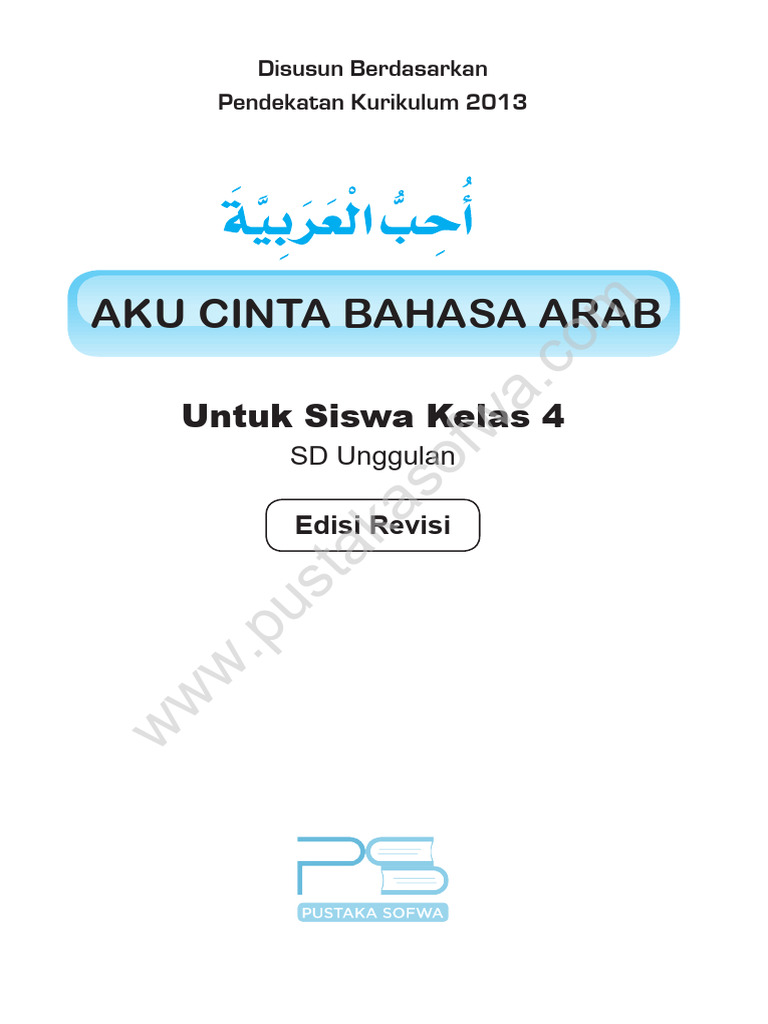 ACBA 4-2022 - Web | PDF