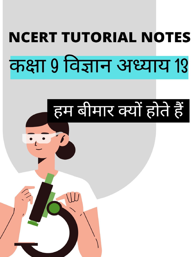 Class9 Sci ch-13. | PDF