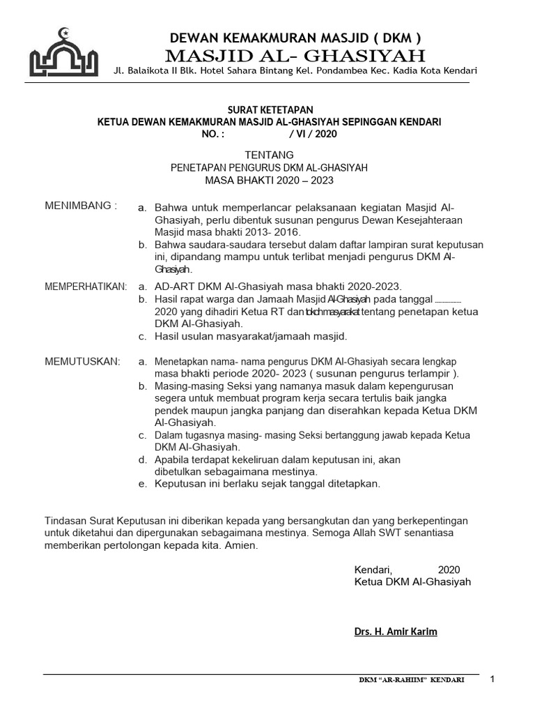 Contoh SK - DKM - MASJID | PDF