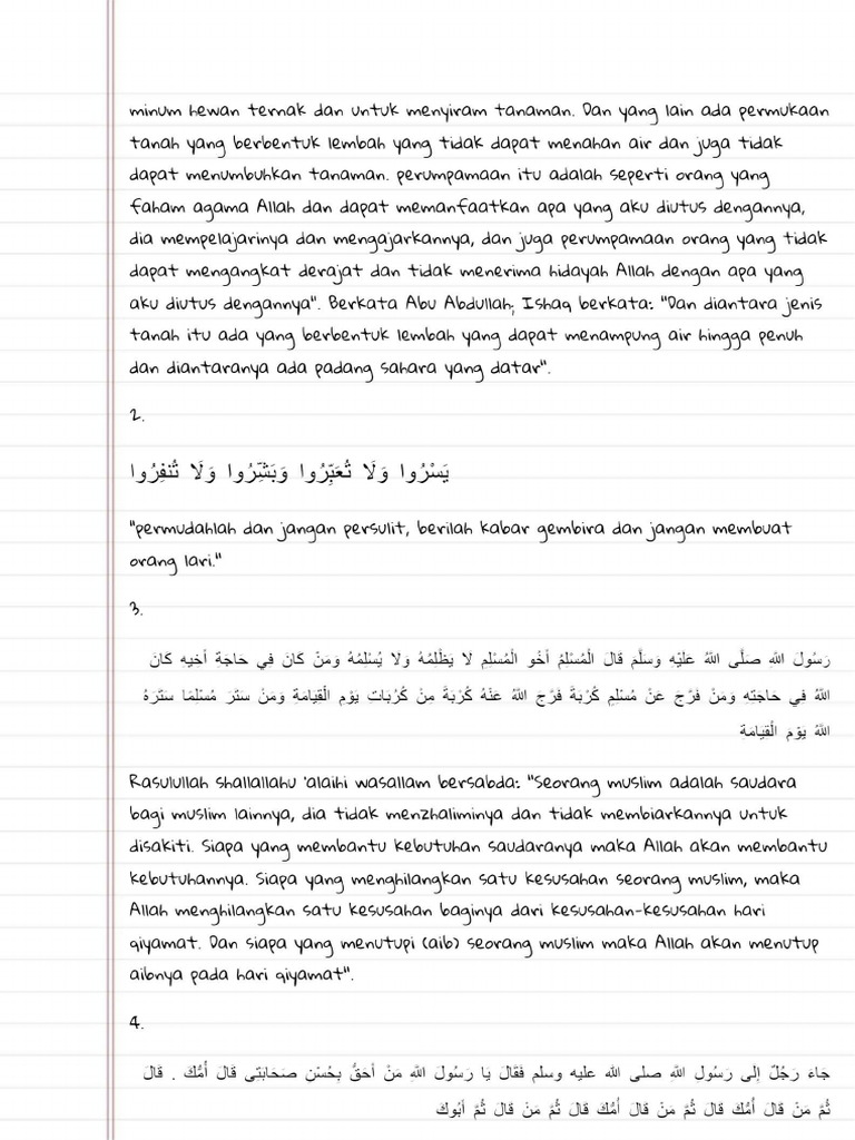 Hal 2 | PDF