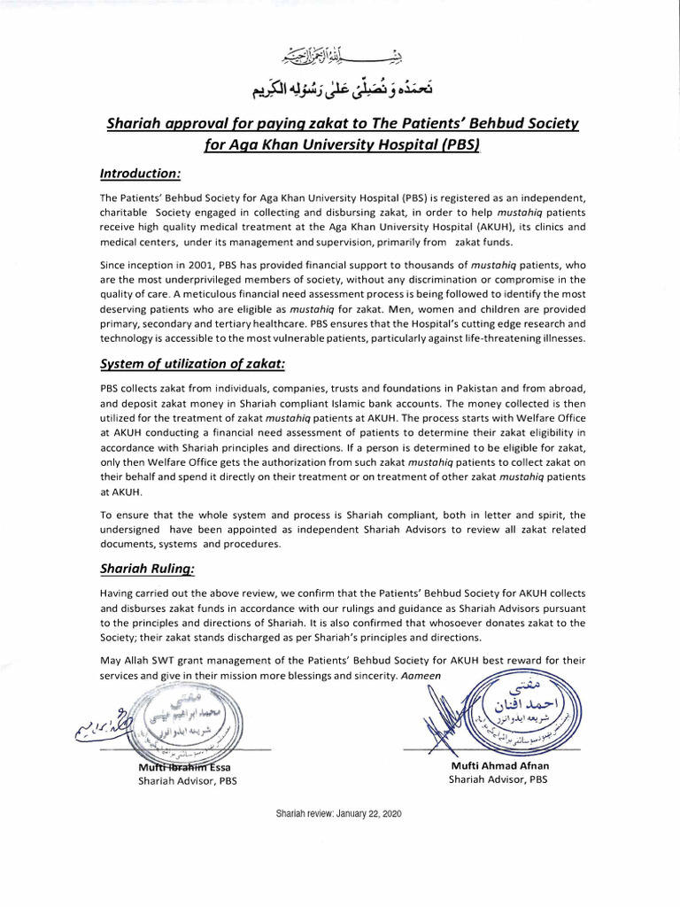 Shariah Certificate 2019 | PDF | Patient | Hospital
