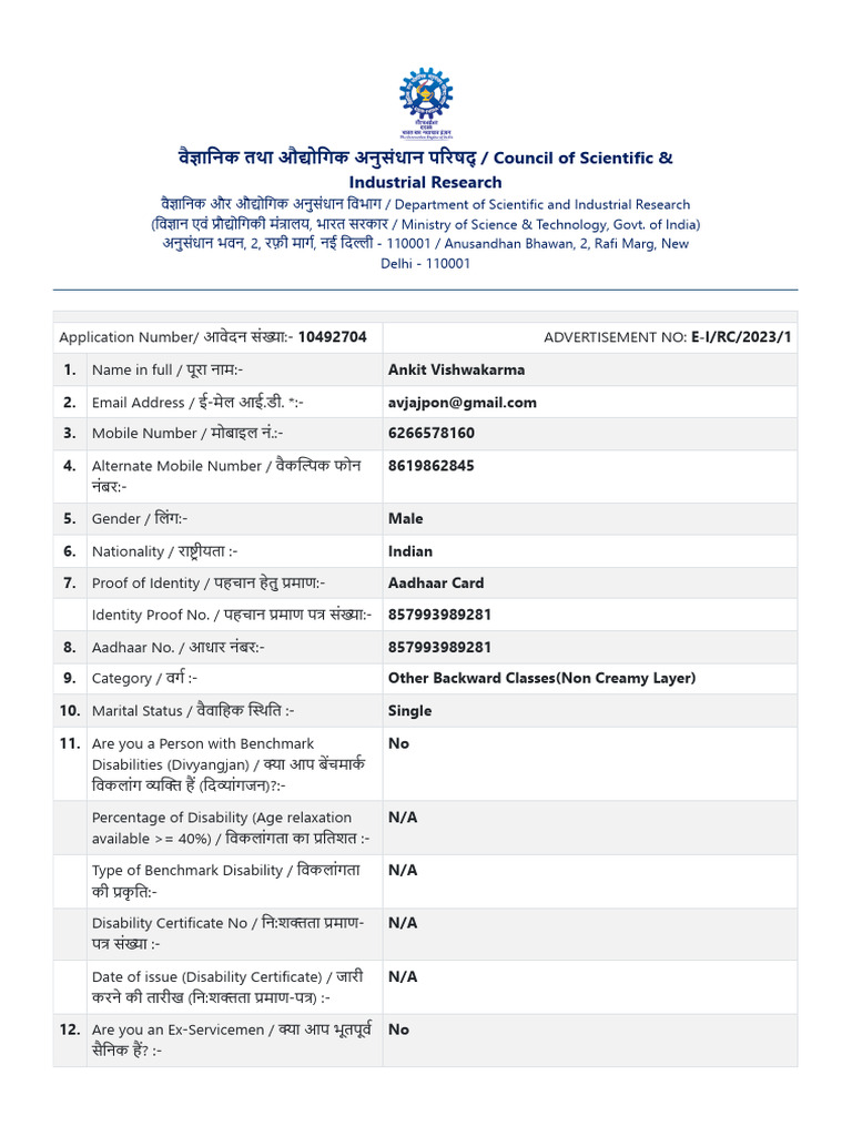 Council of Scientific & Industrial Research | PDF