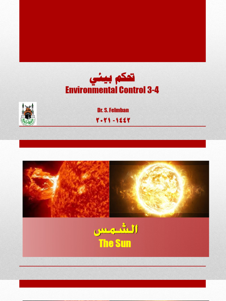 Lectures 2021 3a | PDF