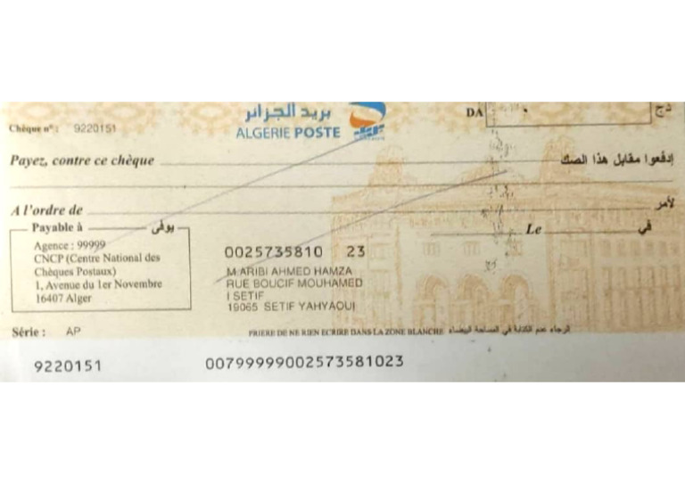 Chèque Barré | PDF