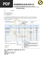 Coal Specifications and Grades Overview | PDF