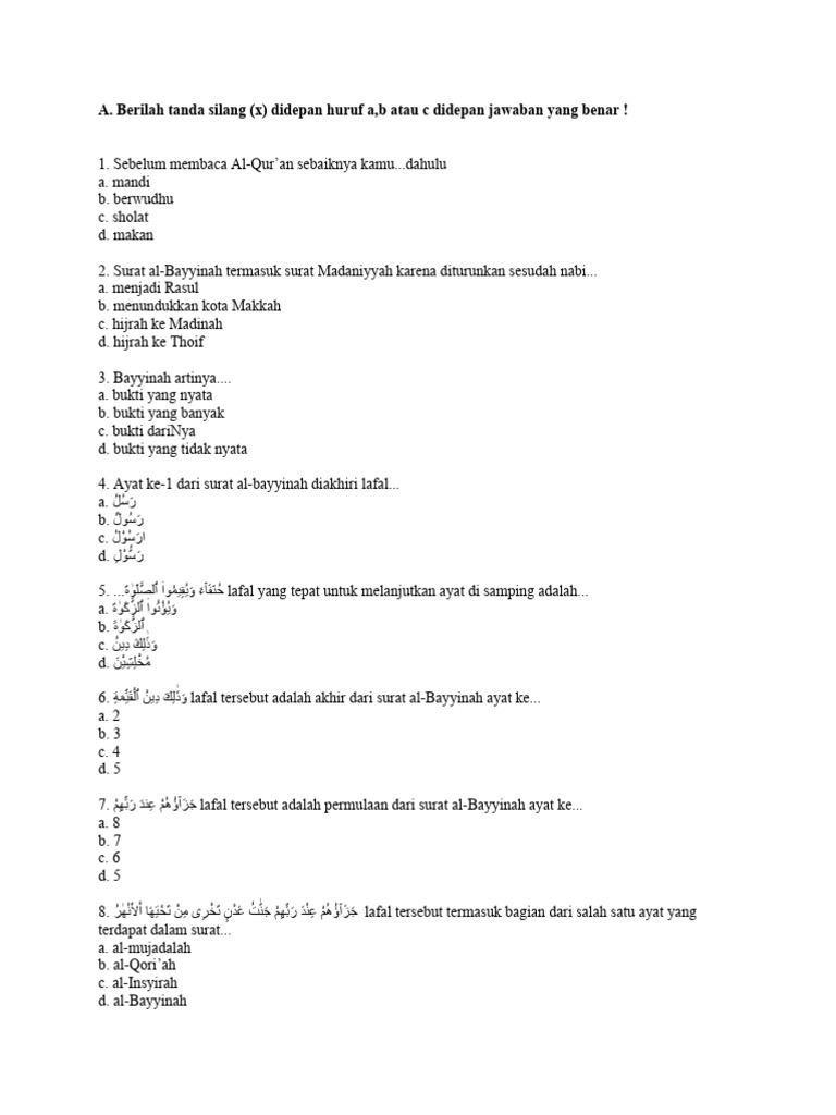 Al Bayyinah QH | PDF