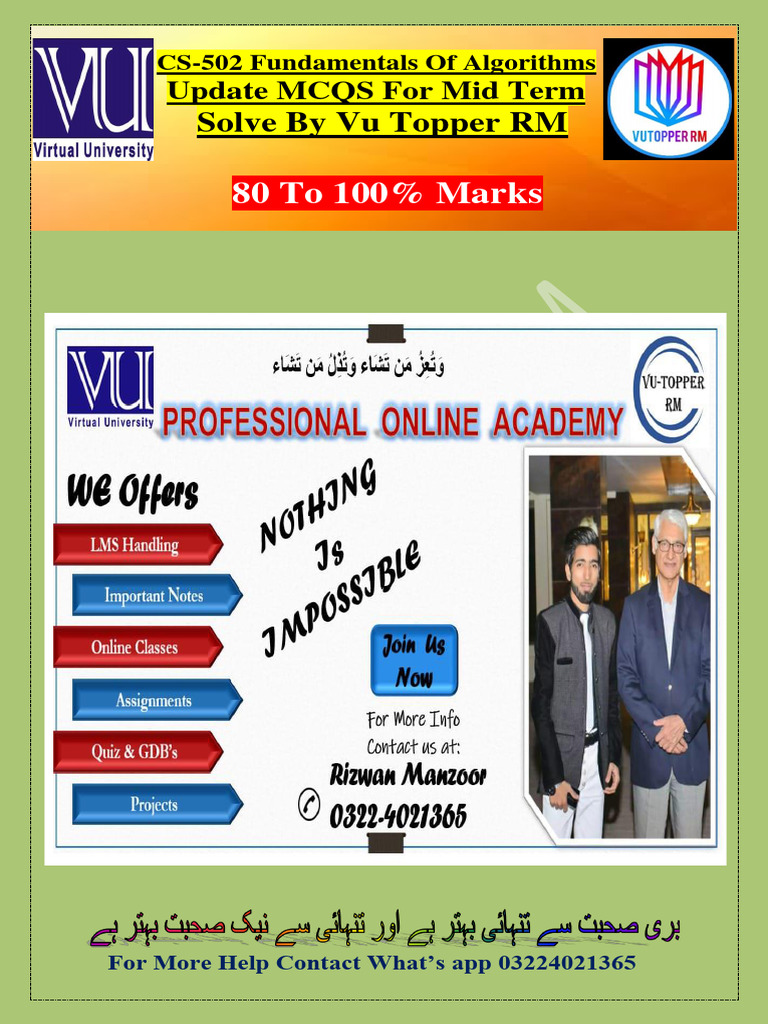 CS502 Mcqs MidTerm by Vu Topper RM | PDF | Time Complexity | Dynamic Programming