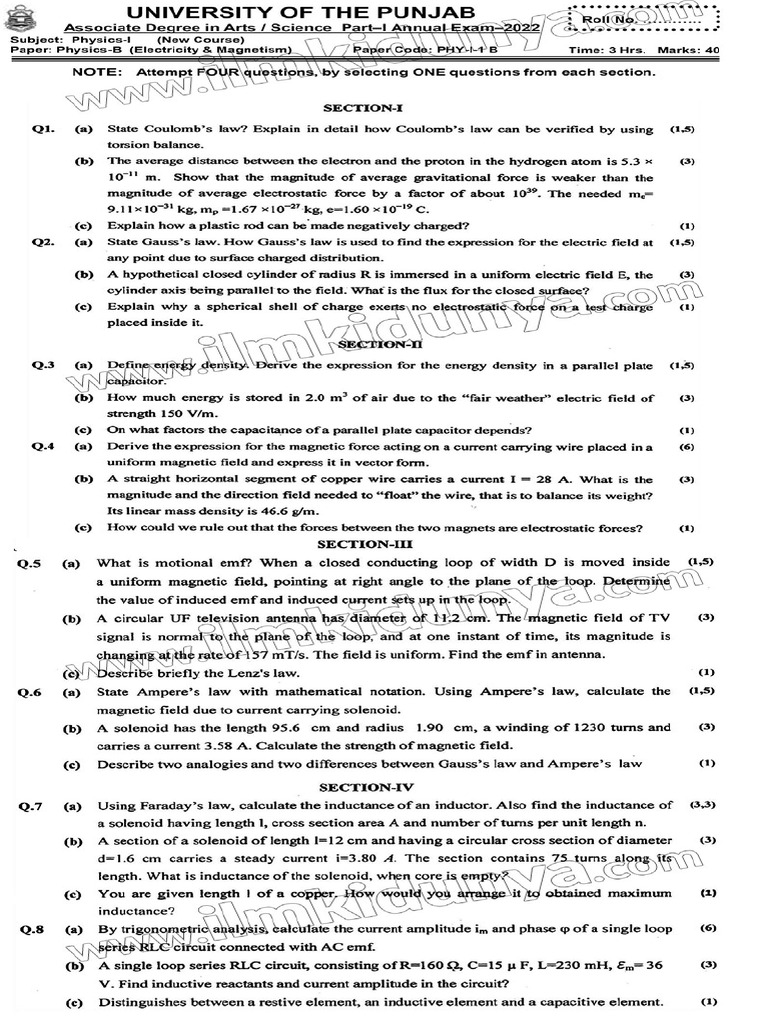 Past Paper 2022 Punjab University Physics BA BSC Part I Subjective New ...