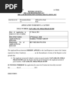 Spouse Consent Form | PDF