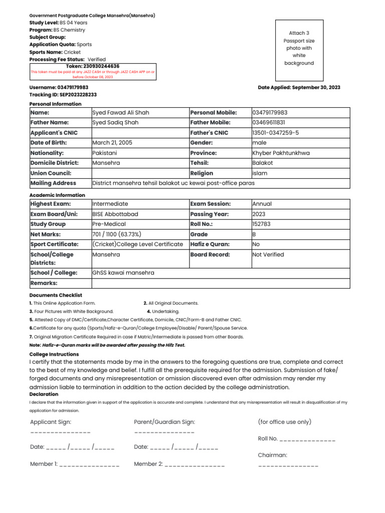 Hamood Ul Rehman Commission Report | PDF | Government | Justice