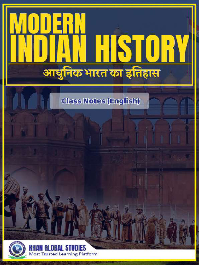 Modern History English Complete Combined Notes | PDF