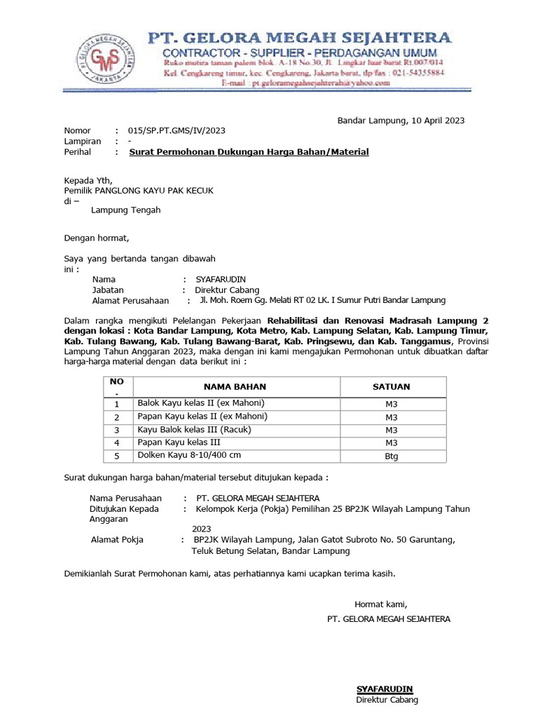Surat Permohonan Dukungan Kayu PT. GMS | PDF
