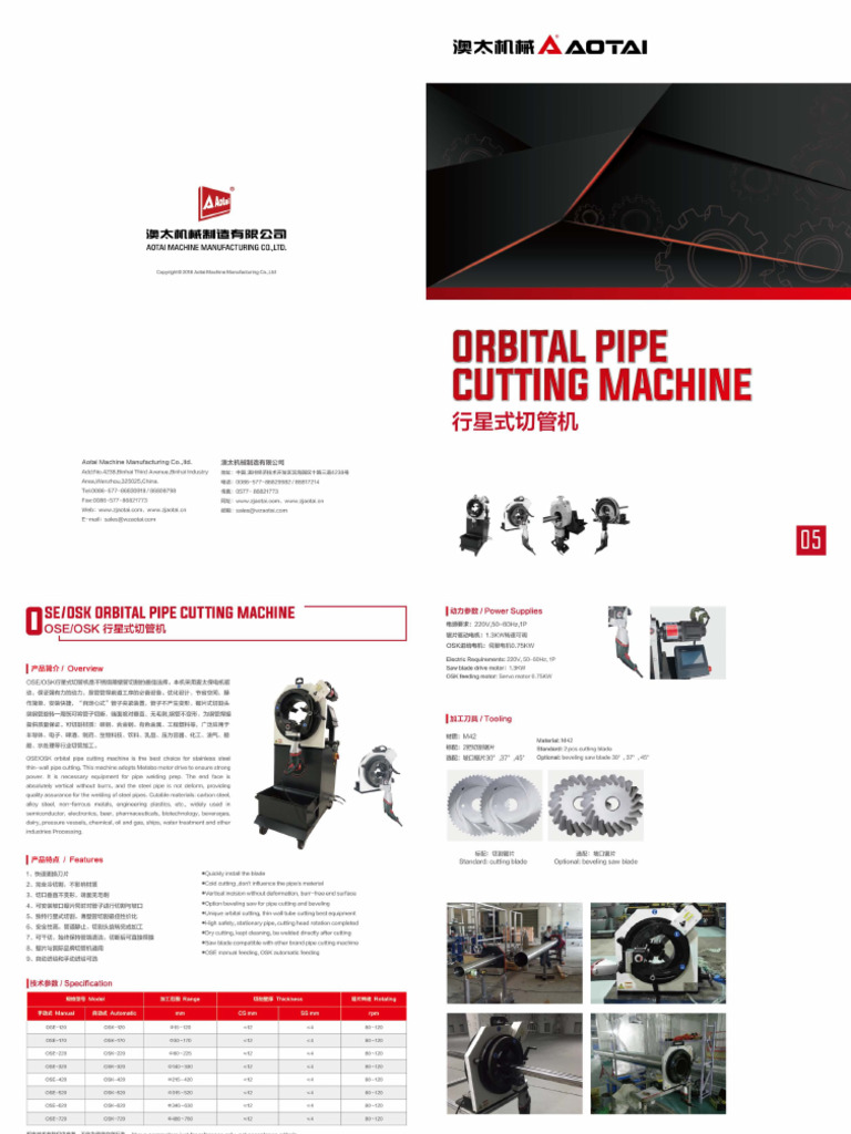 4 Orbital Cutting Machine | PDF