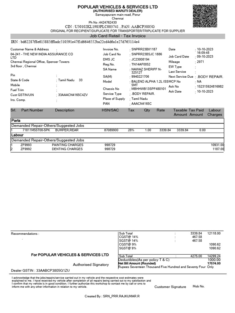 Job Card Retail - Tax Invoice: .Body Repair | PDF | Vehicles | Motor ...