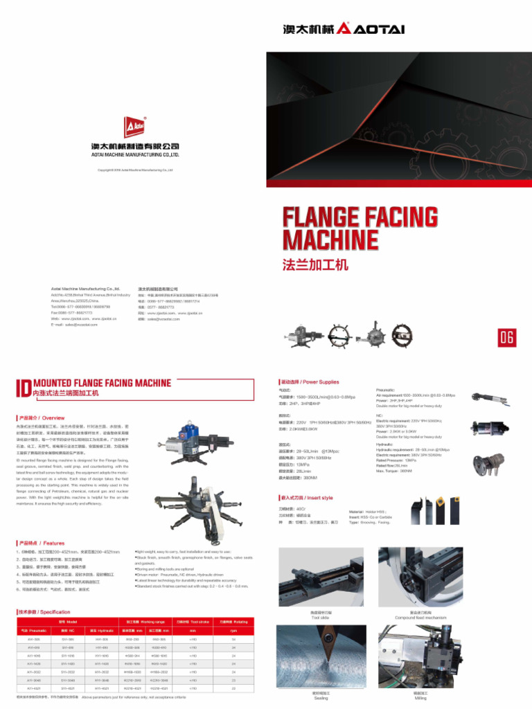 5 Flange Facing Machine | PDF