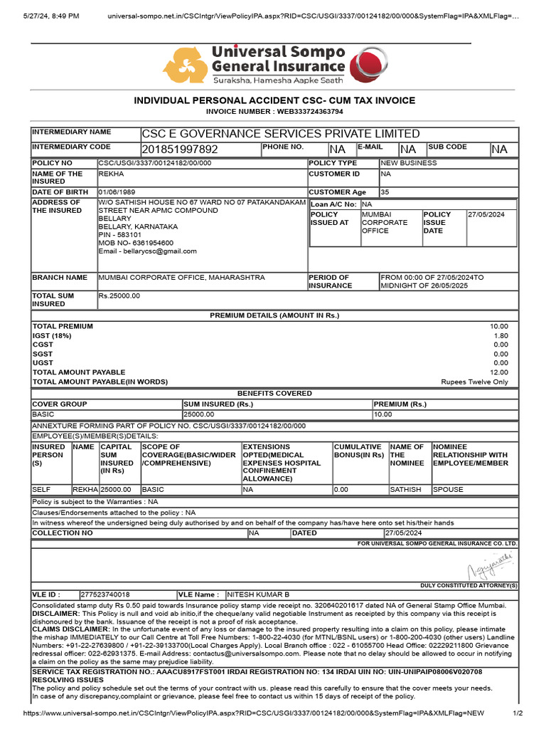 Rekha Policy | PDF | Insurance | Financial Services