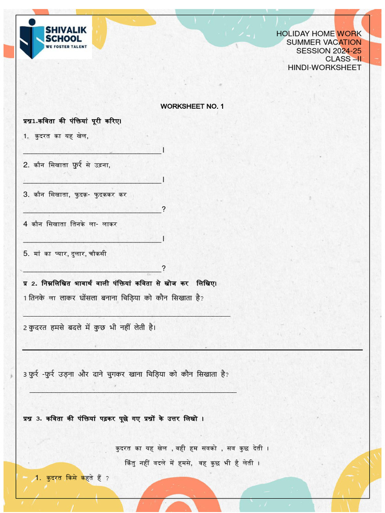 Class 2 Hindi Holiday Homework | PDF