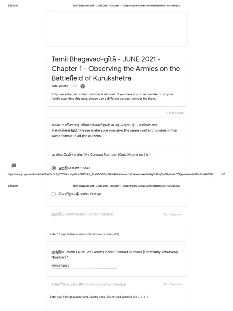 Tamil Bhagavad-Gītā - JUNE 2021 - Chapter 1 - Observing The Armies On The Battle Eld of ...