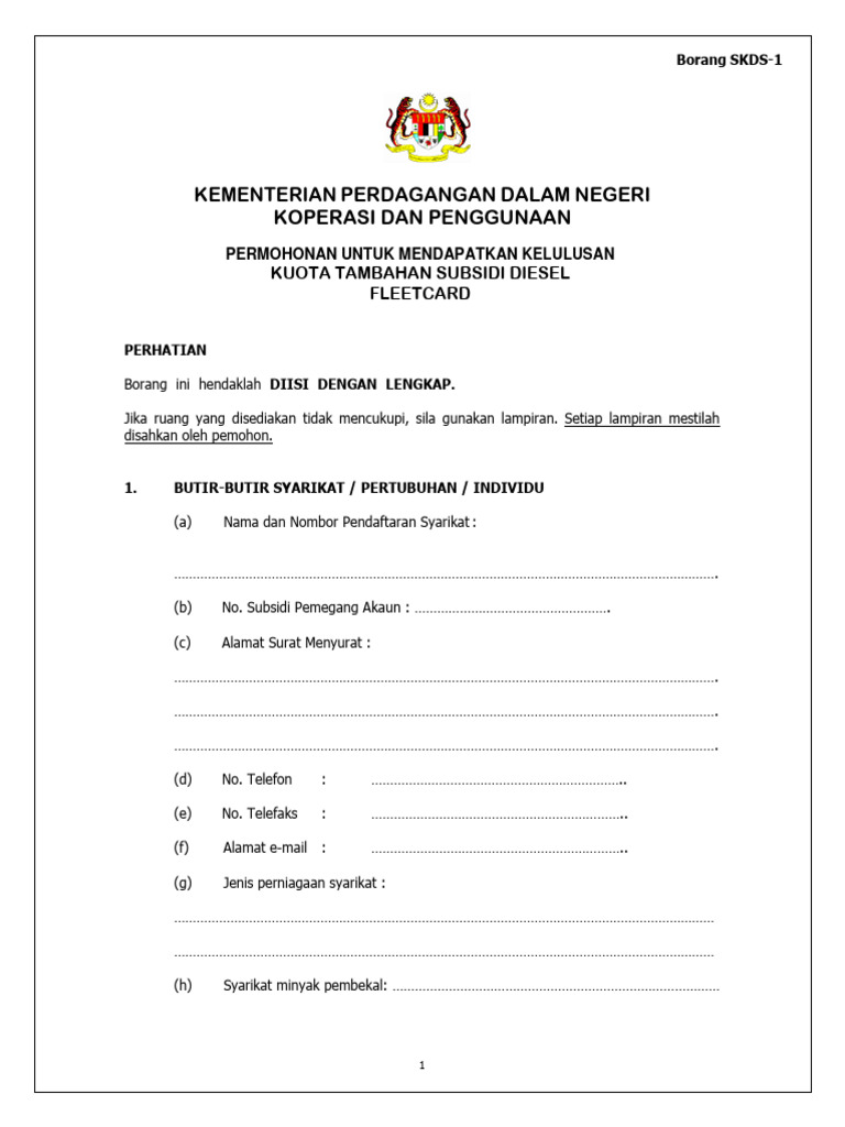 Borang SKDS 1 | PDF