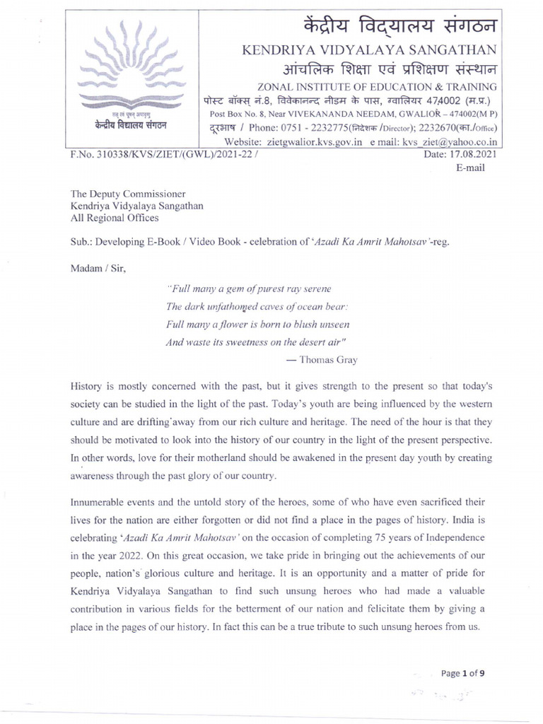 Letter Reg Video E-Book | PDF