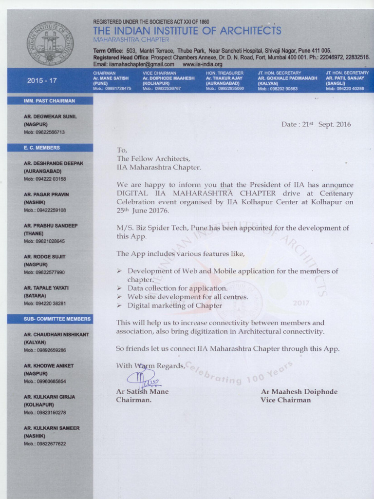 Iia Mah Chapter | PDF