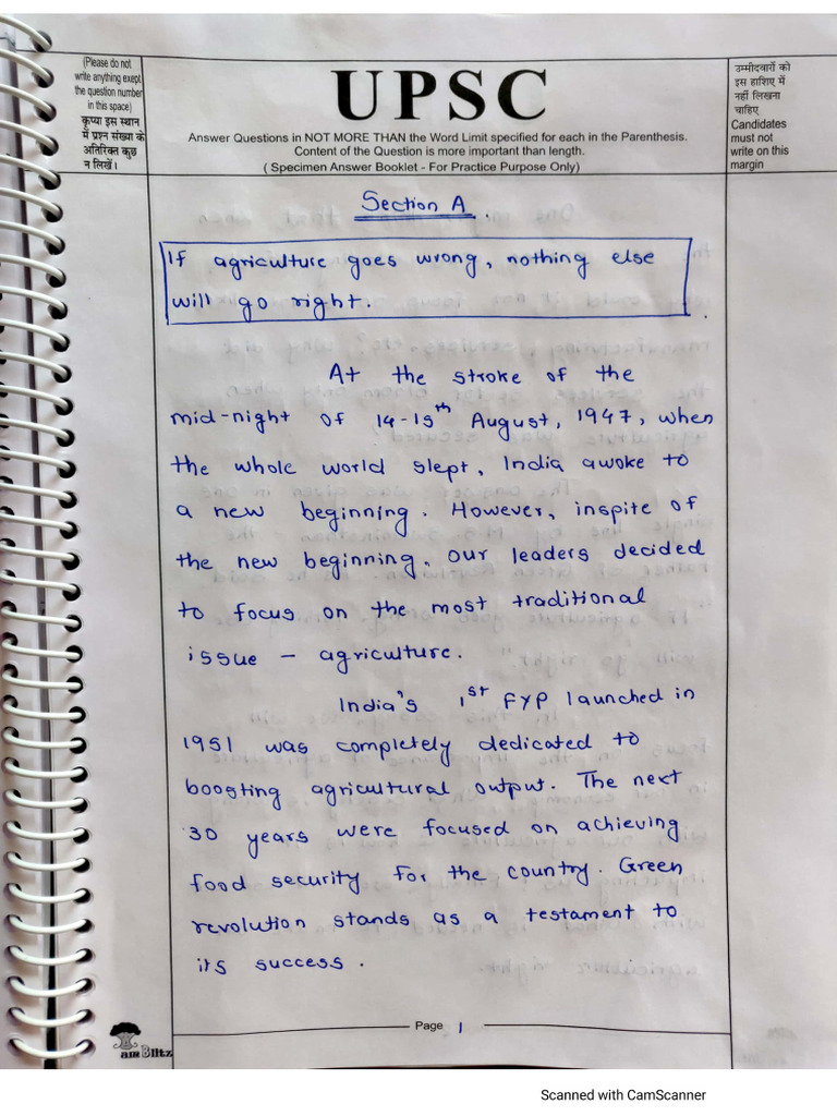 Visionias Toppers Answer Booklet Aniket Dnyaneshwar Hirde Pdf