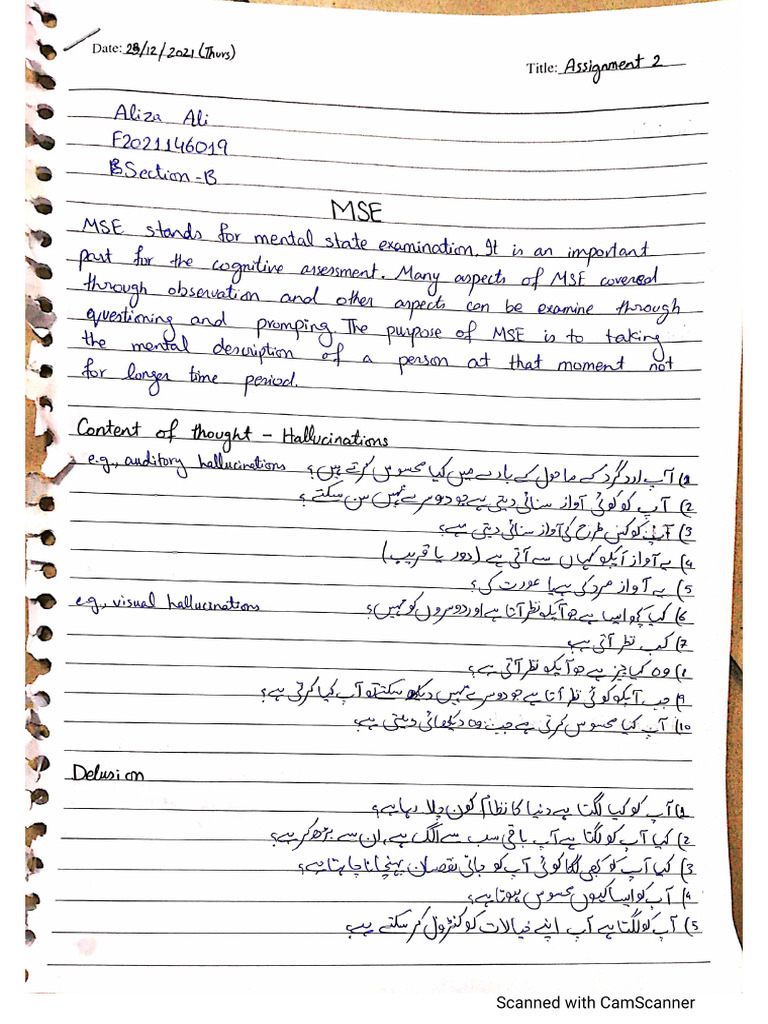 Clinical Basic Assessment 2 (MSE QUESTIONS) | PDF