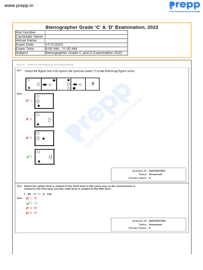 Stenographer Exam 2022: Reasoning Questions | PDF
