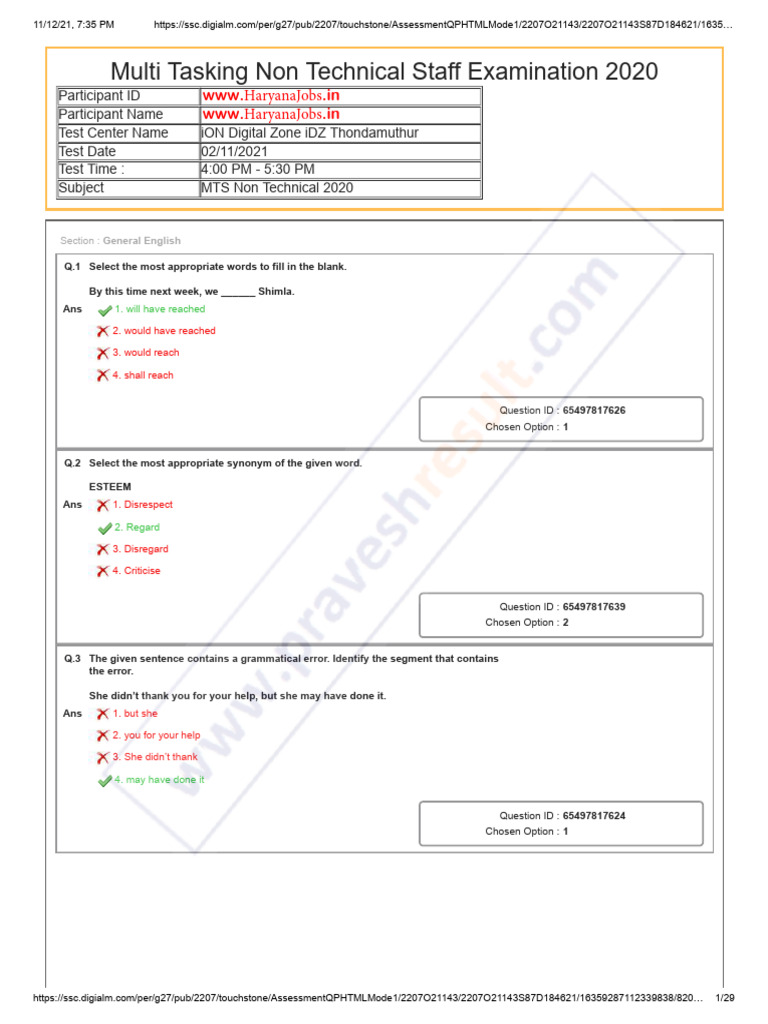 SSC MTS 2020 Previous Year Question Papers English Version | PDF