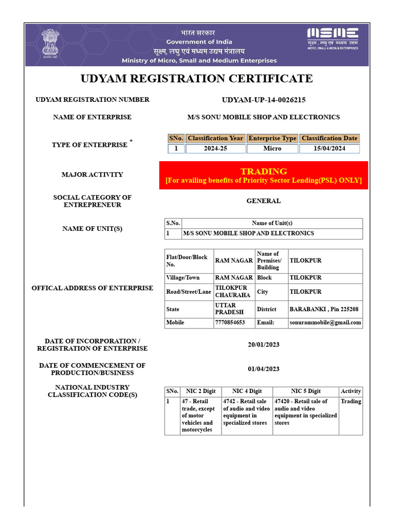 Udyam Registration for Sonu Mobile Shop | PDF | Retail
