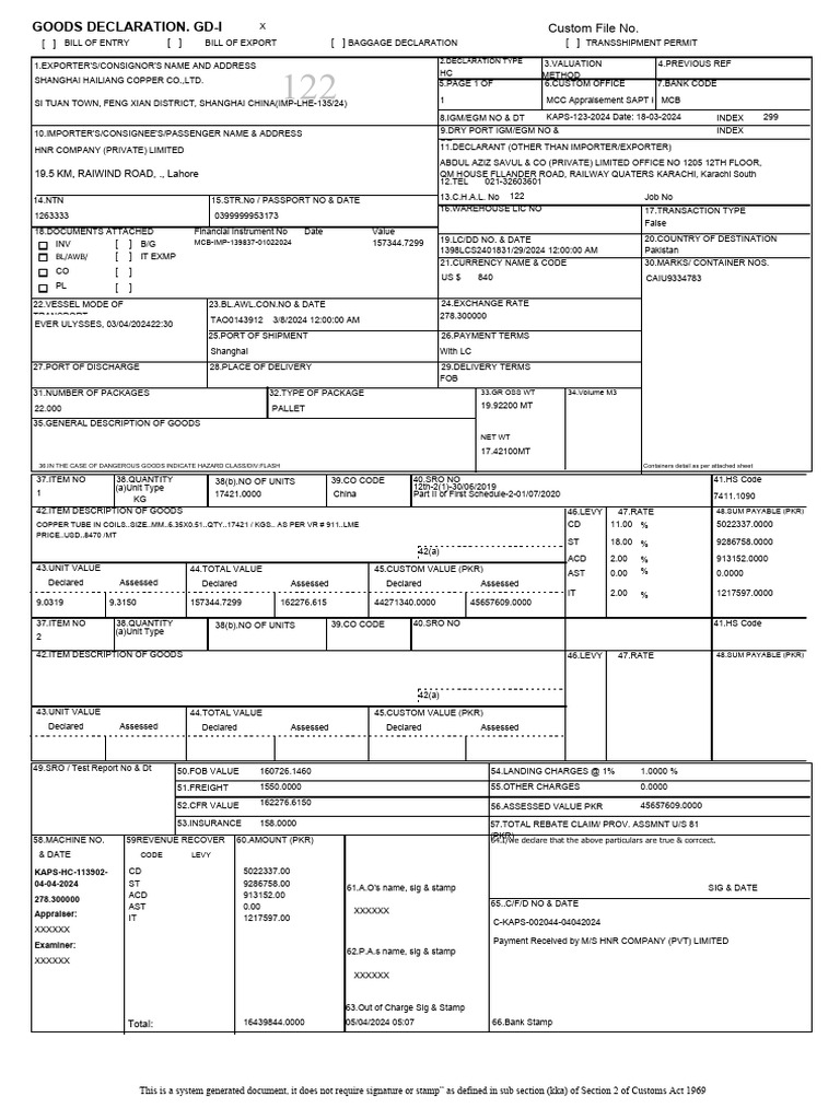 Customs Goods Declaration Form | PDF | Economies | Trade