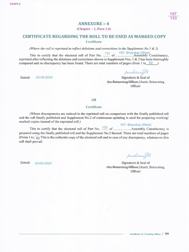 Pro Form Sample | PDF