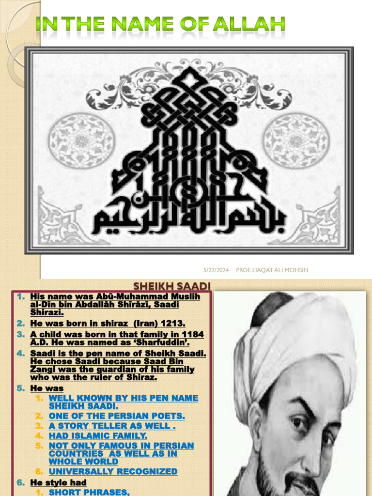 Gulistan e Saadi All Lectures | PDF