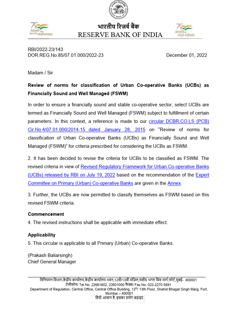 FSWM 2021 | PDF | Reserve Bank Of India | Governance