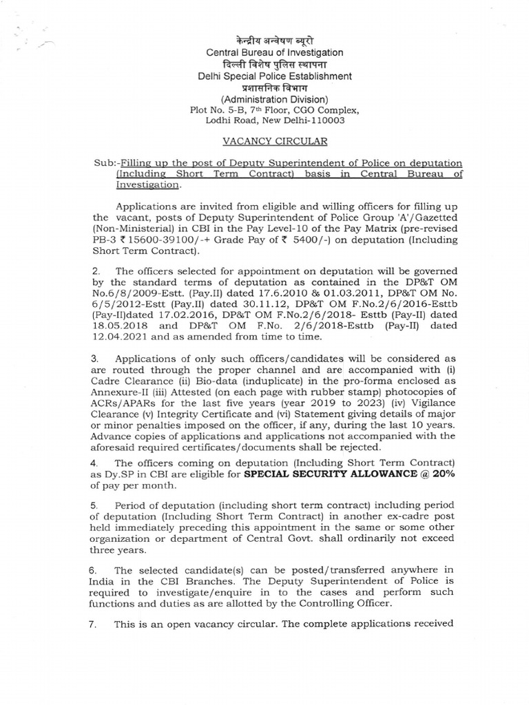 Vacancy Circular-DSP | PDF | Government Of India | Government