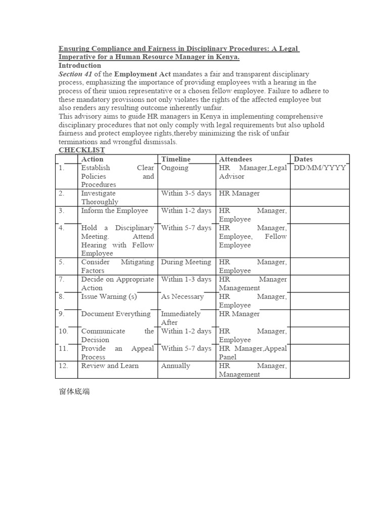 Disciplinary Procedure | PDF