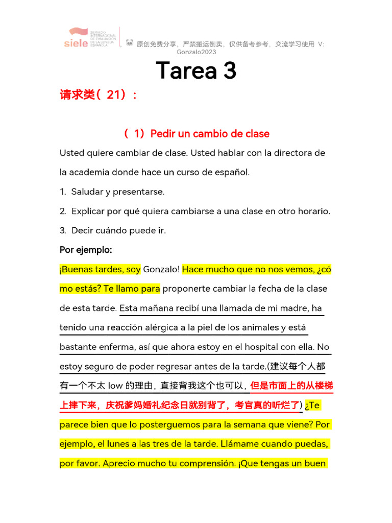Tarea3 分类版 - | PDF