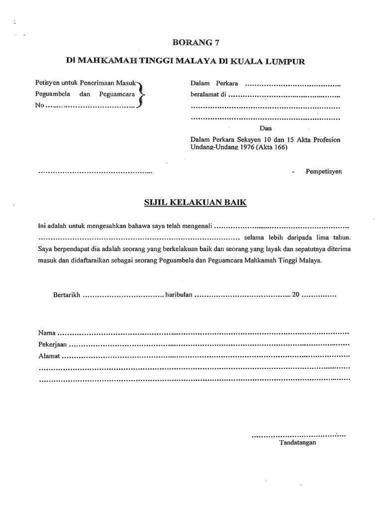 The Lexonaut Borang 7 | PDF
