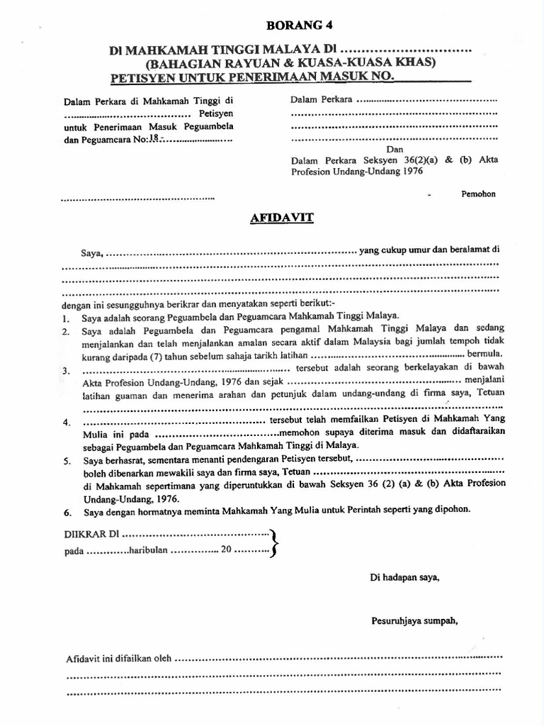 The Lexonaut Borang 4 | PDF