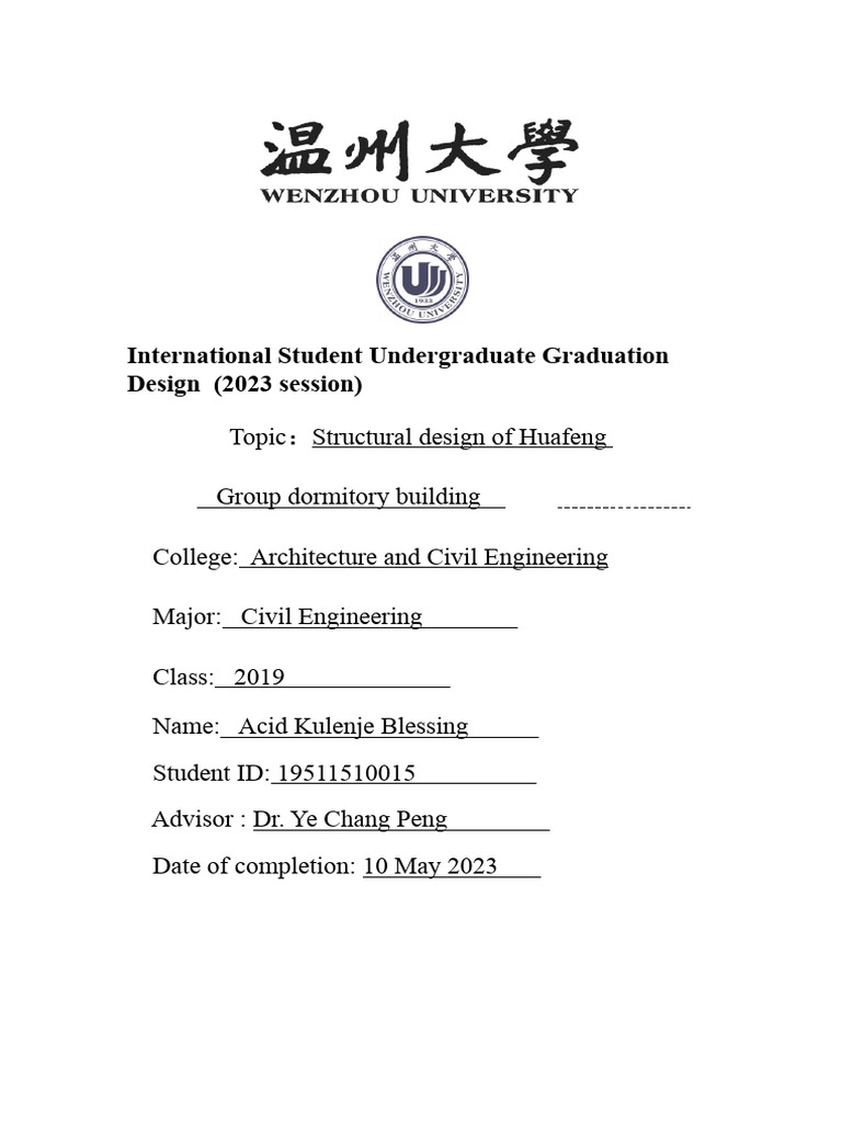 Acid Blessing-Final Graduation Project - Modified | PDF | Structural ...